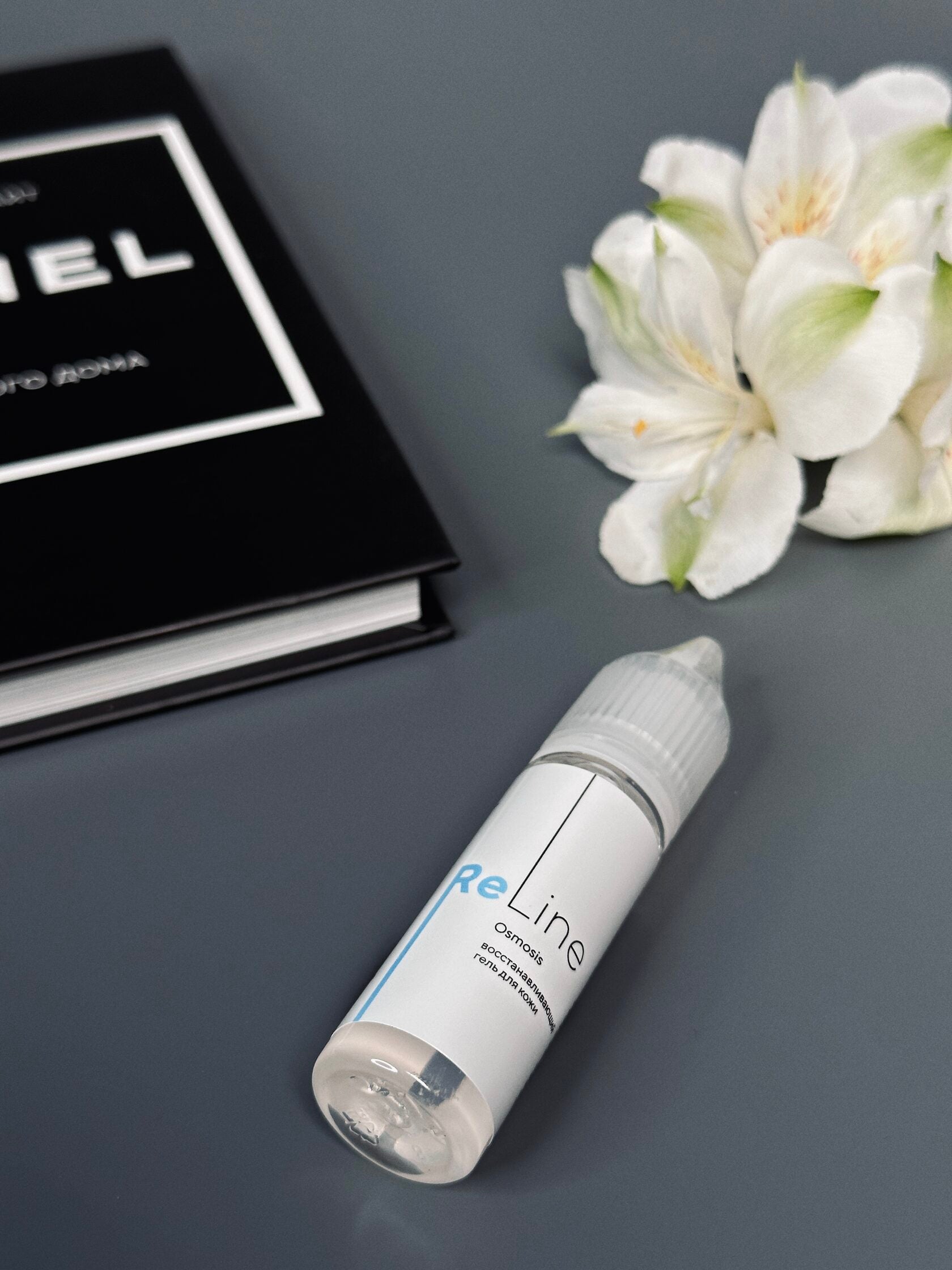 Pigment neutralizer + salt "Reline Osmosis" – guru-pmu